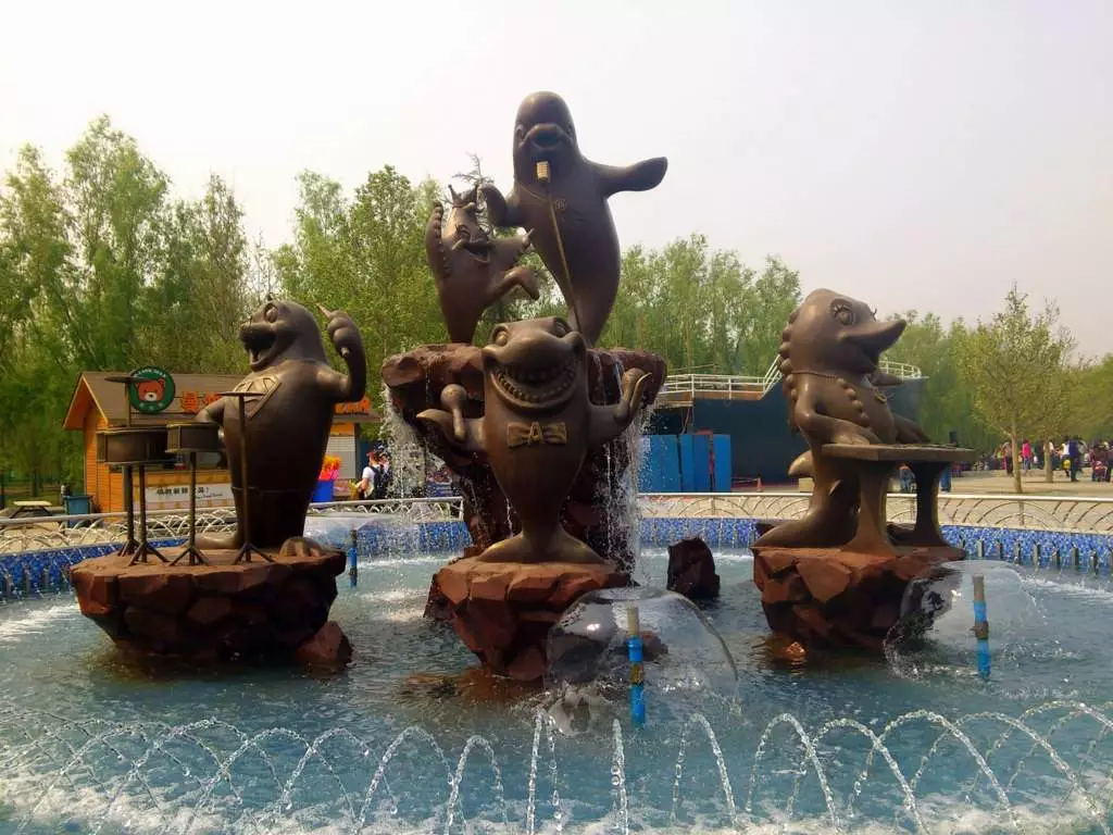 De fantastiske springvand i Beijing Zoo.