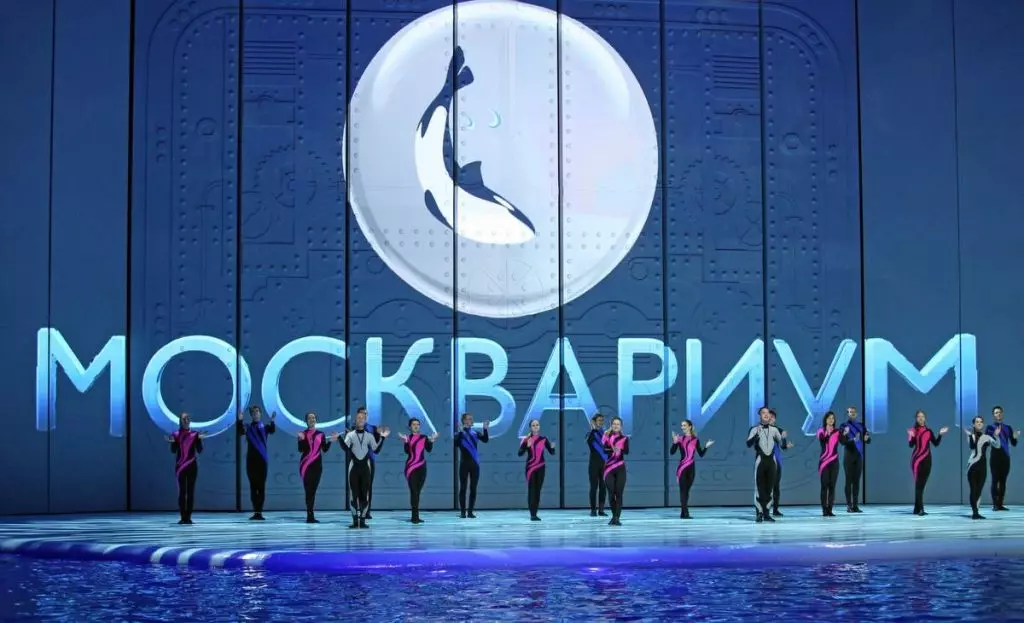 W Moskwie otwarto największe oceanarium w Europie