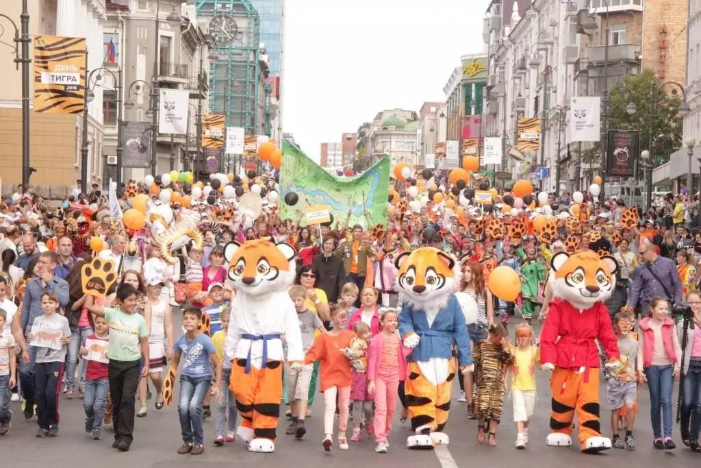 Des milliers de personnes ont pris part au cortège.