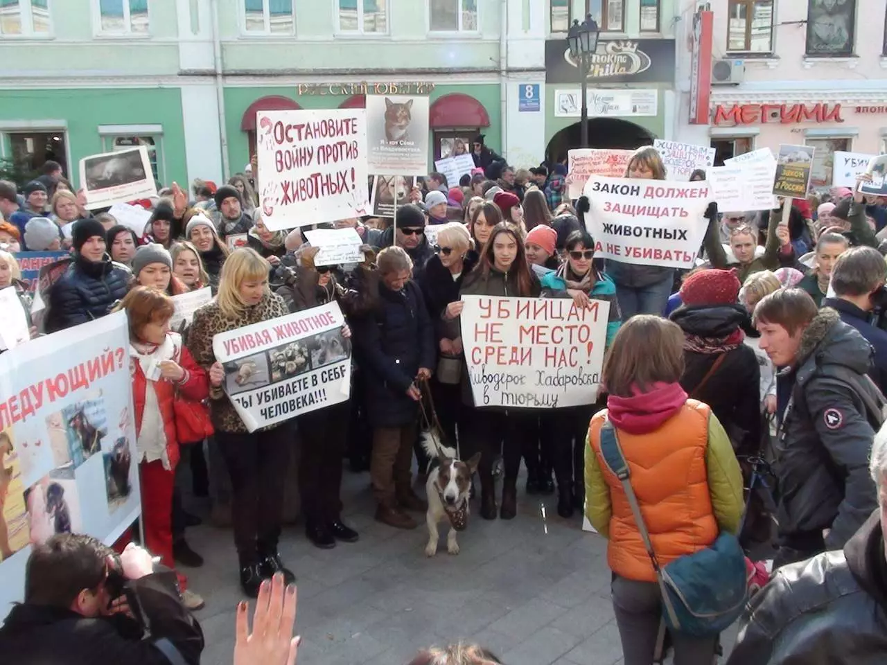 Ka a nan knackers yo Khabarovsk ap vin pi plis ak plis difisil: manifestasyon mas pa diminye.