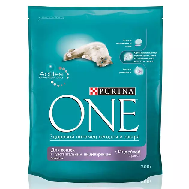 Purina One Cat Khoom Noj