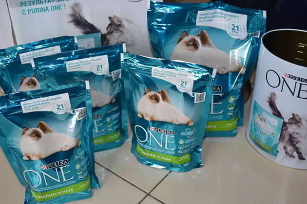 No ranking nacional, os produtos Purina One estão nas penúltimas posições