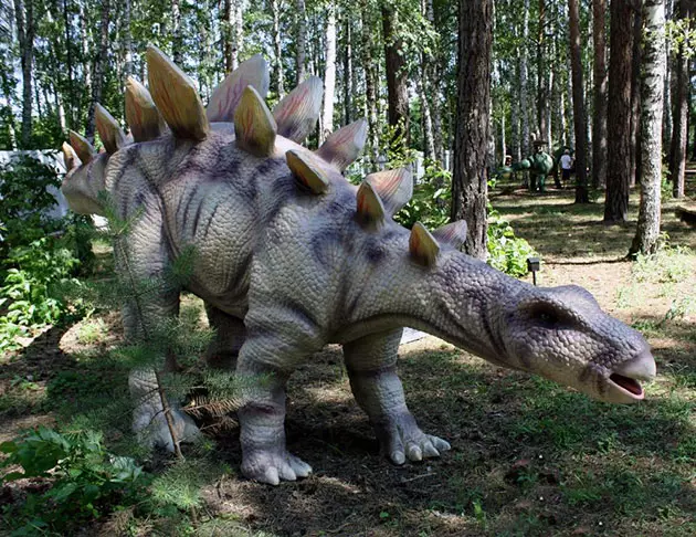 Zientzialariek hasieran stegosaurus bat antzinako dortokarekin nahastu zuten