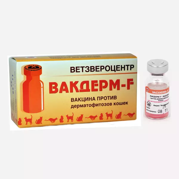 Vakderm за котки - инструкции за употреба 1433_1