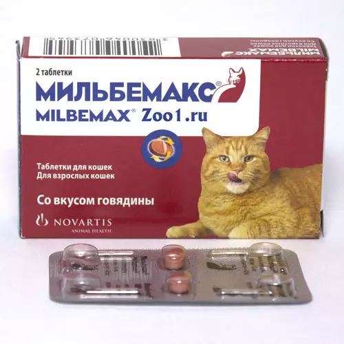 Milbemax untuk kucing - arahan penggunaan 1584_1