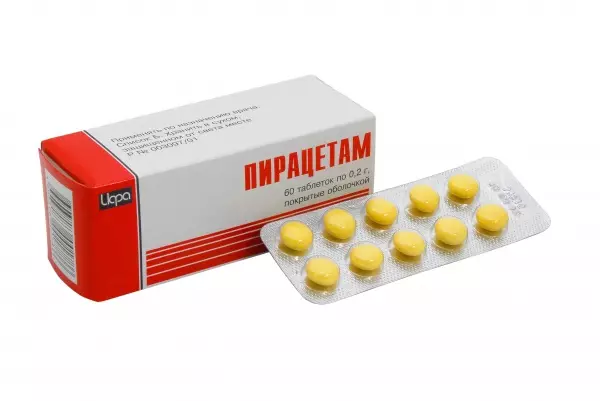 बिरालाहरु को लागी Piracetam - खुराक, प्रयोग को लागी निर्देश 2030_1