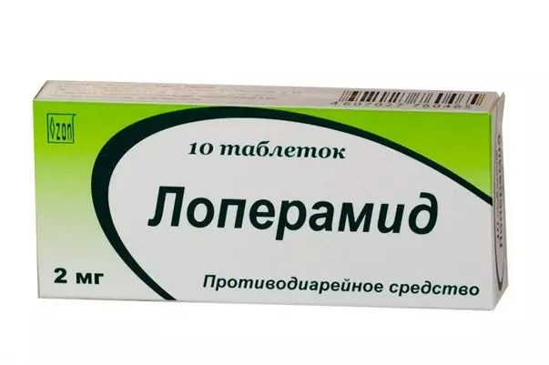 Loperamide ee bisadaha - qiyaasta, ma siin karaa 2073_1