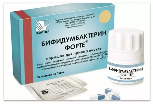 Bifidumbacterin للقط: تعليمات للاستخدام 467_1