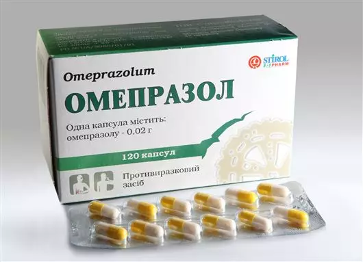 Omeprazol za mačke - doziranje i liječenje bolesti 757_1