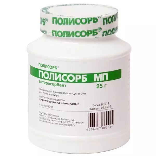 Мышыктар үчүн Polysorb: колдонуу боюнча көрсөтмө 831_1