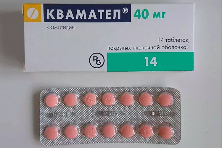 Квамател за кучиња