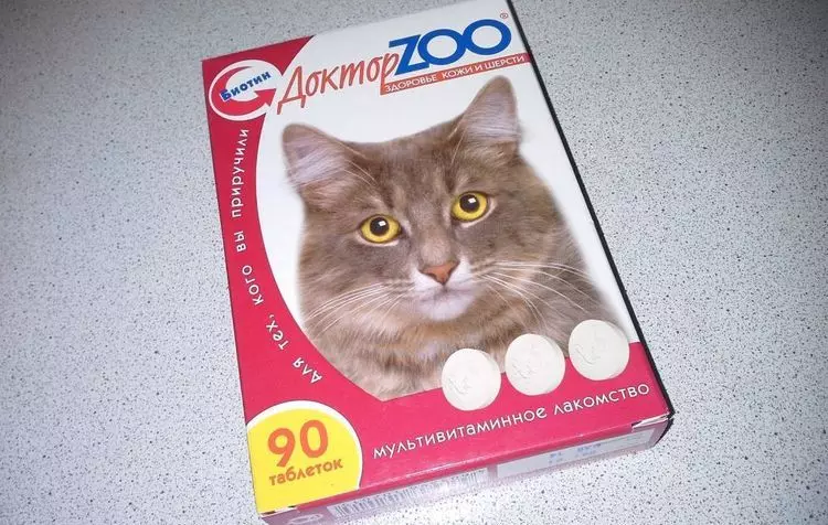 Mga bitamina ng Doctor ZOO para sa mga pusa