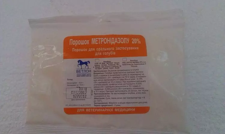 Metronidazol pentru animale