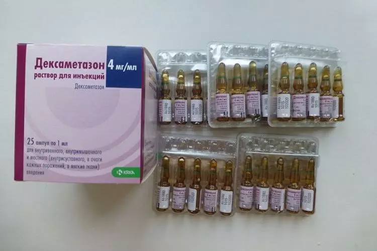 ကြောင်များအတွက် Dexamethasone ampoule