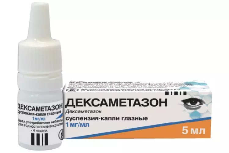 Amaconsi e-Dexamethasone amakati