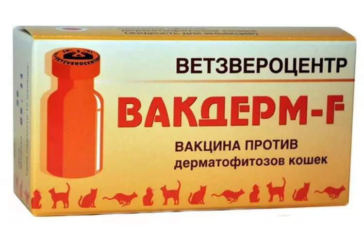 Vakderm F за котки