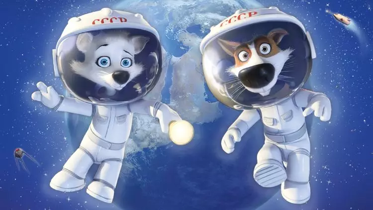 Τα πρώτα σκυλιά στο διάστημα
