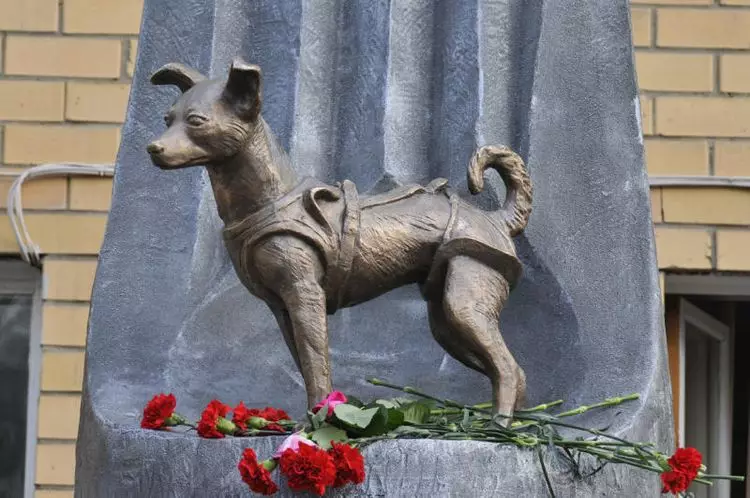 Monument zuwa Laika (Moscow)
