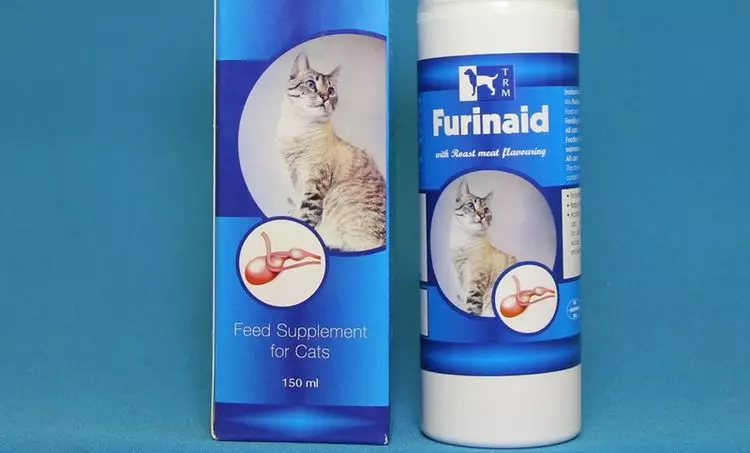 Furinade للقطط