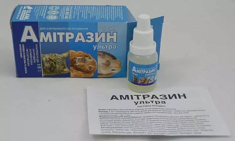 Amitrazine for dogs