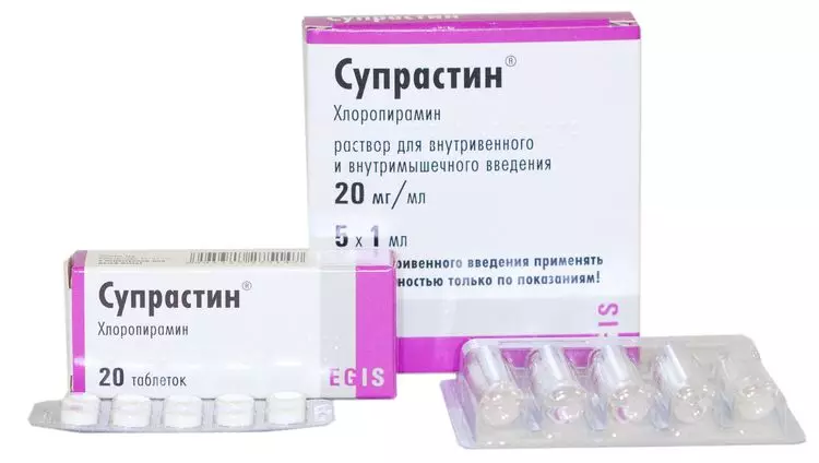 Antihistamine Suprastin