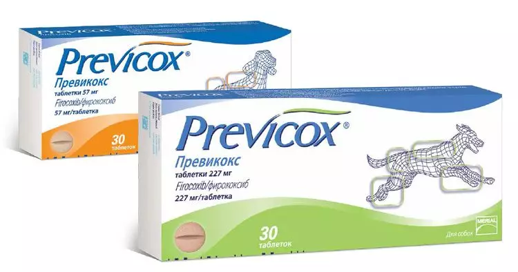Previcox دوا