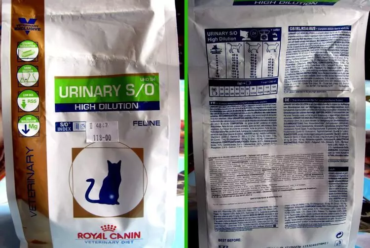 Royal Canin urin S / O segondè dilution UHD 34 manje chat ak ICD
